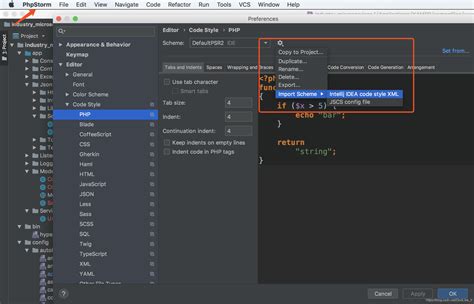 Phpstorm自动实现psr2编码规范phpstorm Psr2规范 Csdn博客 Phpstorm自动实现psr2编码规范phpstorm Psr2规范 Csdn博客