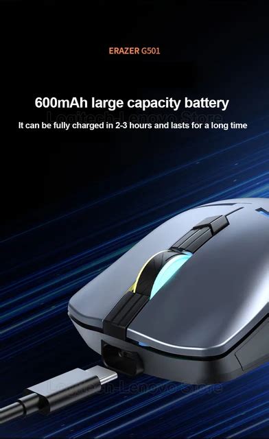 Logitech G501