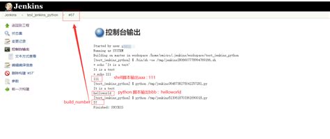 Python脚本引用jenkins的选项参数 Eosclover 博客园 Python脚本引用jenkins的选项参数 Eosclover 博客园