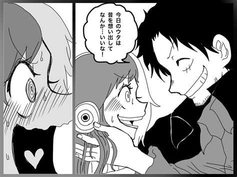 270 Luffy X Uta Ideas Luffy Utas One Piece Comic