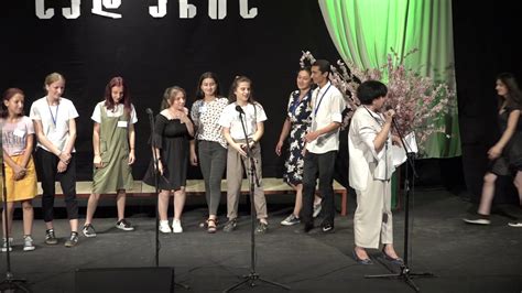 სხვა საქარტველო სად არის Youtube