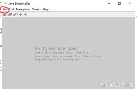 Android的apk文件如何反编译成java文件 知乎