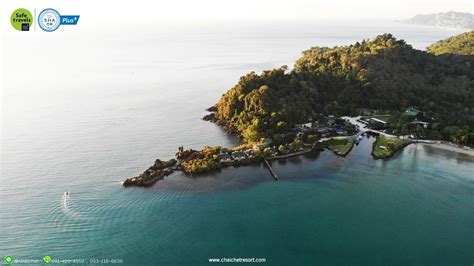 🏝ไชยเชษฐ์ Chai Chet Resort ไชยเชษฐ์ รีสอร์ท เกาะช้าง
