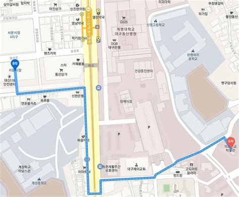 대구 근대골목투어 2코스 안내 서문시장 출발