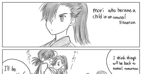 長晋 Log さとうのイラスト Pixiv