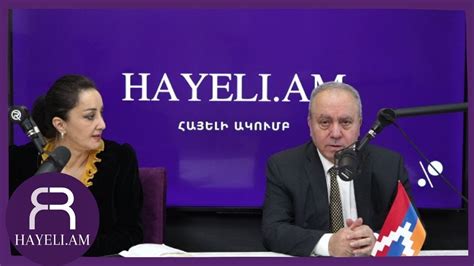 ՈՒՂԻՂ․ Պուտին Թրամփ ծրագրով Փաշինյանը վռնդվելու է․ Հրանտ Բագրատյան Youtube