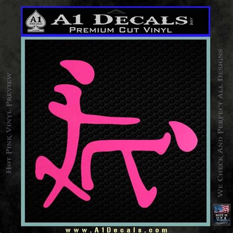 Kanji Sex Decal Sticker Funny A1 Decals