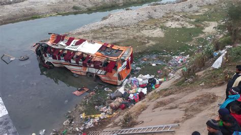 कसरी खस्याे राप्ती नदीमा बस चालकले दिए यस्ताे बयान