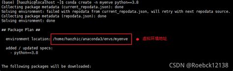 linux服务器上创建虚拟python环境的两种方法 linux python虚拟环境搭建 csdn博客