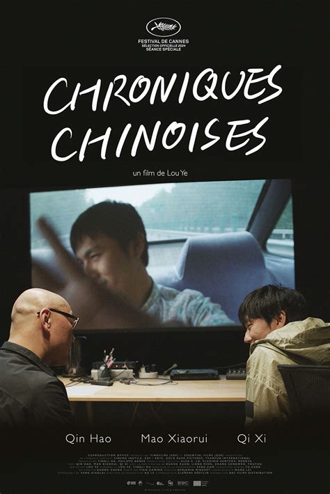 Cinémas Et Séances Du Film Chroniques Chinoises à Alençon 61000