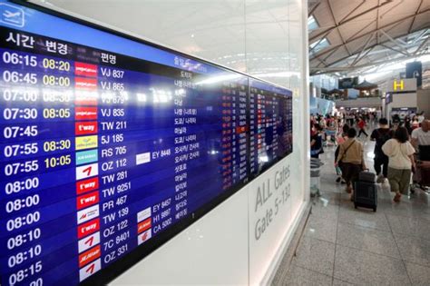 인천공항 연결성 아태지역 최고 수준 아시아경제