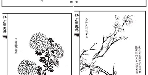 Taobao