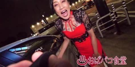 Miyako Kaneshiro Milf Grandma Tnaflix Com