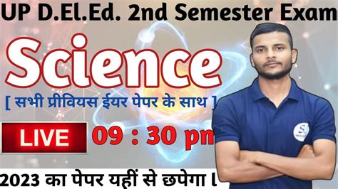 UP DElEd Nd Semester Science Class UP DElEd Second Semester Science Classes YouTube