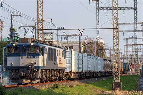 Ef Travair Railway Photograph