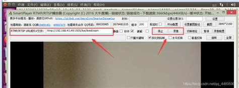 修改srs服务器端支持h265编码rtmp协议ossrs 60101 H265 Csdn博客