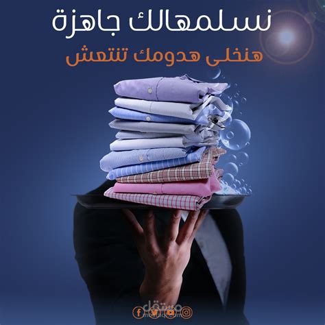 Social Media Designs مستقل