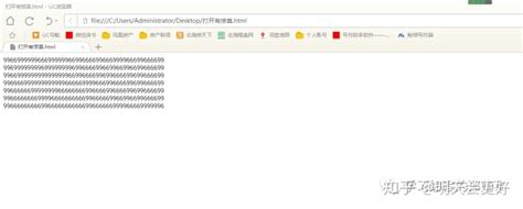html表白 代码“表白”521，来自程序员的表白方式！ csdn博客