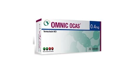 Омник (OMNIC OCAS 0.4) - инструкция по применению лекарства Израиль ...