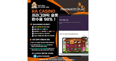 효율적으로 카지노 쿠폰 카지노가입쿠폰을 사용하는 방법 3가지 카지노 쿠폰 3만 카지노가입쿠폰 3만 파이팩토리