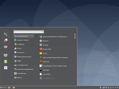 Чем отличается Ubuntu от Debian Losst