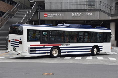 熊本電鉄 熊本200か16 21 HMネット