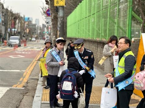 고양경찰서 개학 맞이 어린이 교통안전 캠페인 실시