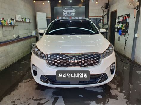 경주손세차 프리미엄손세차 경주광택 경주유리막코팅 쏘렌토 경주세차맛집 경주세차잘하는곳 경주광택전문 경주유리막코팅전문 경주디테일링샵 디테일링샵 디테일링세차 네이버 블로그