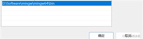 Vscode安装fortranvscode Fortran Csdn博客