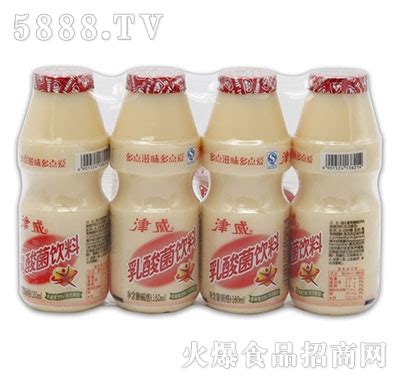 津威每日体活蓝莓乳酸菌 津威饮料食品有限公司 火爆食品饮料招商网5888 TV