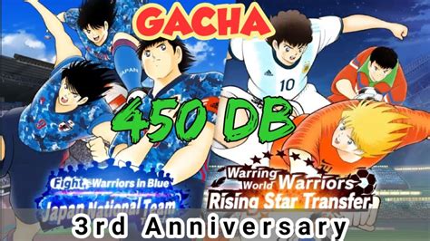 Gacha 3rd Anniversary Youtube