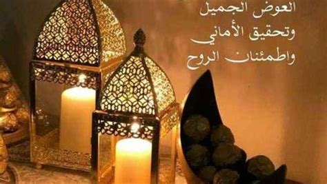 موعد أذان المغرب سادس يوم رمضان ومواقيت الصلاة في المحافظات دين وحياة