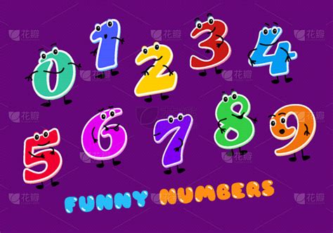 性格 儿童 数字 卡通 幽默 生日 分离着色 可爱的 数字9 数字6