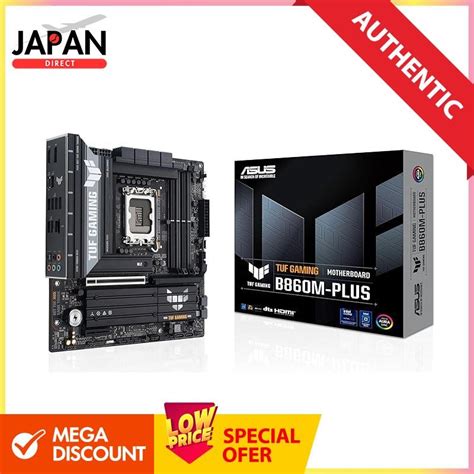 ASUS Intel Core Ultra Processors Series Socket LGA Compatible B Equipped Micro ATX