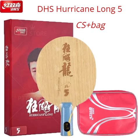 홈 제품 여름아 부탁해 피드백