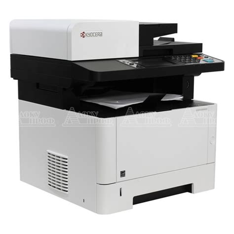 Kyocera ECOSYS M2640idw - LLP Docuprof