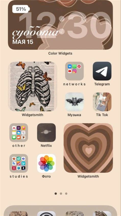 оформление телефона🎧🐈 Iphone App Design Phone Apps Iphone Iphone Photo App