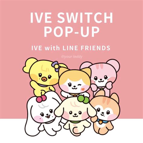 🧸現貨ive Switch 快閃店週邊 聯名line Friends 商品 壓克力立牌 手燈套 證件照卡套 鑰匙圈 蝦皮購物
