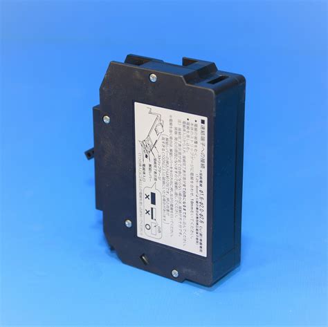 通販 パナソニック Bkf2202 カンタッチブレーカ 配線保護用 アドウイクス株式会社