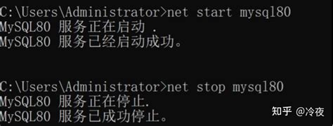 MySql自我学习记录1 知乎