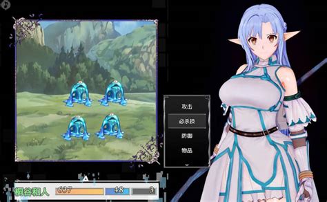 【中文rpg究极ntr动态】刀剑 Sao~气息遮断魔法陷阱 完结 官方中文版 【更新】