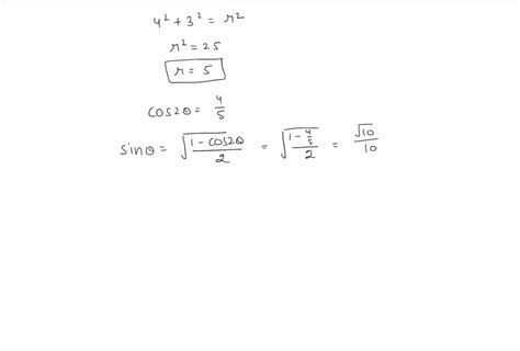 solved write the appropriate rotation formulas so that in a rotated
