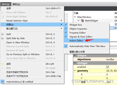 Qt Qtoolbar Csdn