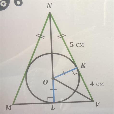 Коло вписане в рівнобедрений трикутник ділить його бічну сторону на відрізки 4 см і 5