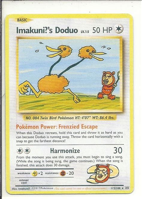 PK Pokemon Card Imakuni S Doduo