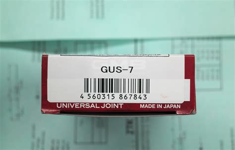 malykh.com notes: Крестовина кардана GMB GUS-7