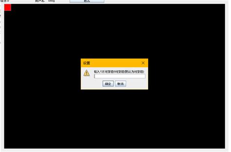Github Dengxuanjintcs Java 编写的一个简易的贪吃蛇 Github Dengxuanjintcs Java 编写的一个简易的贪吃蛇