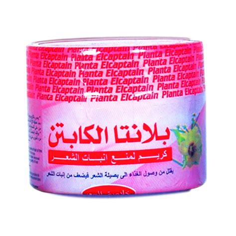 Skin Care – ELCAPTAIN
