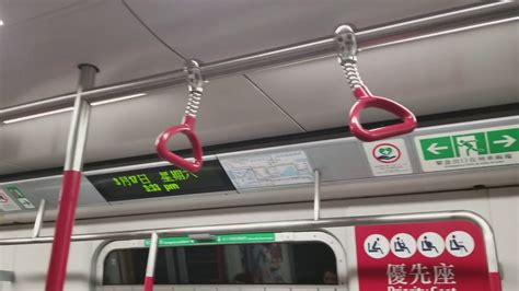 Tkl全區間走破2 最後3代入將軍 港鐵 Tkl M Train A271a260 A271 Poa → Nop Youtube
