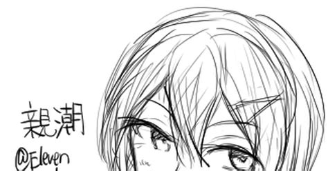 艦隊これくしょん 親潮 練習 ミノア十一等兵のイラスト Pixiv